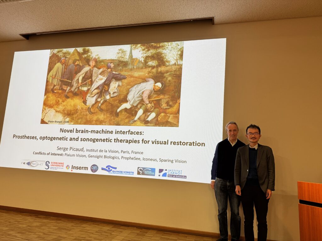 The director from Institute de la Vision, Dr. Serge Picaud, visited ...